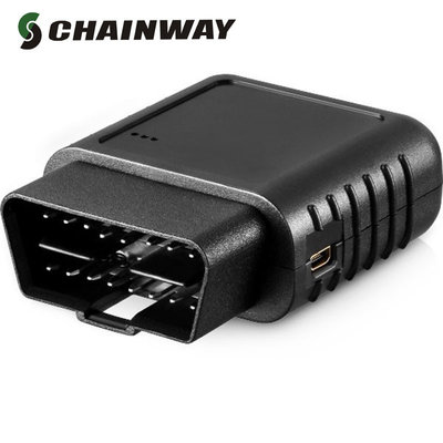GPS Real Time Tracker,Vehicle Tracking System, Government and enterprise fleet management solution