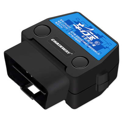 Advanced UBI cloud service consists of OBD dongle, operation platform, APPs and big data service