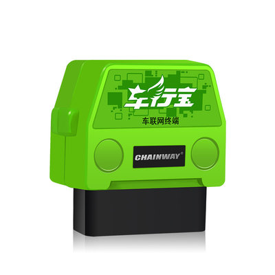 UBI cloud service based on OBD dongle provides operation service through App