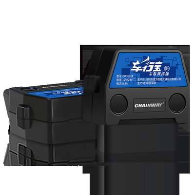 UBI cloud service based on OBD dongle provides operation service through App