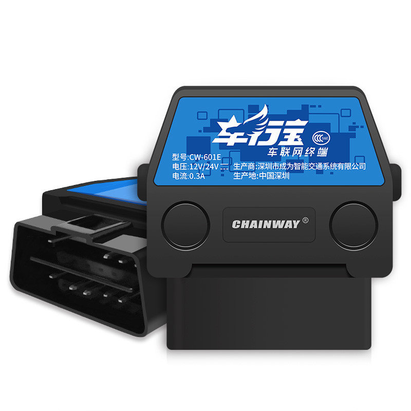 UBI telematics cloud service based on OBD dongle for insurance company aims to reduce claim rate and cost