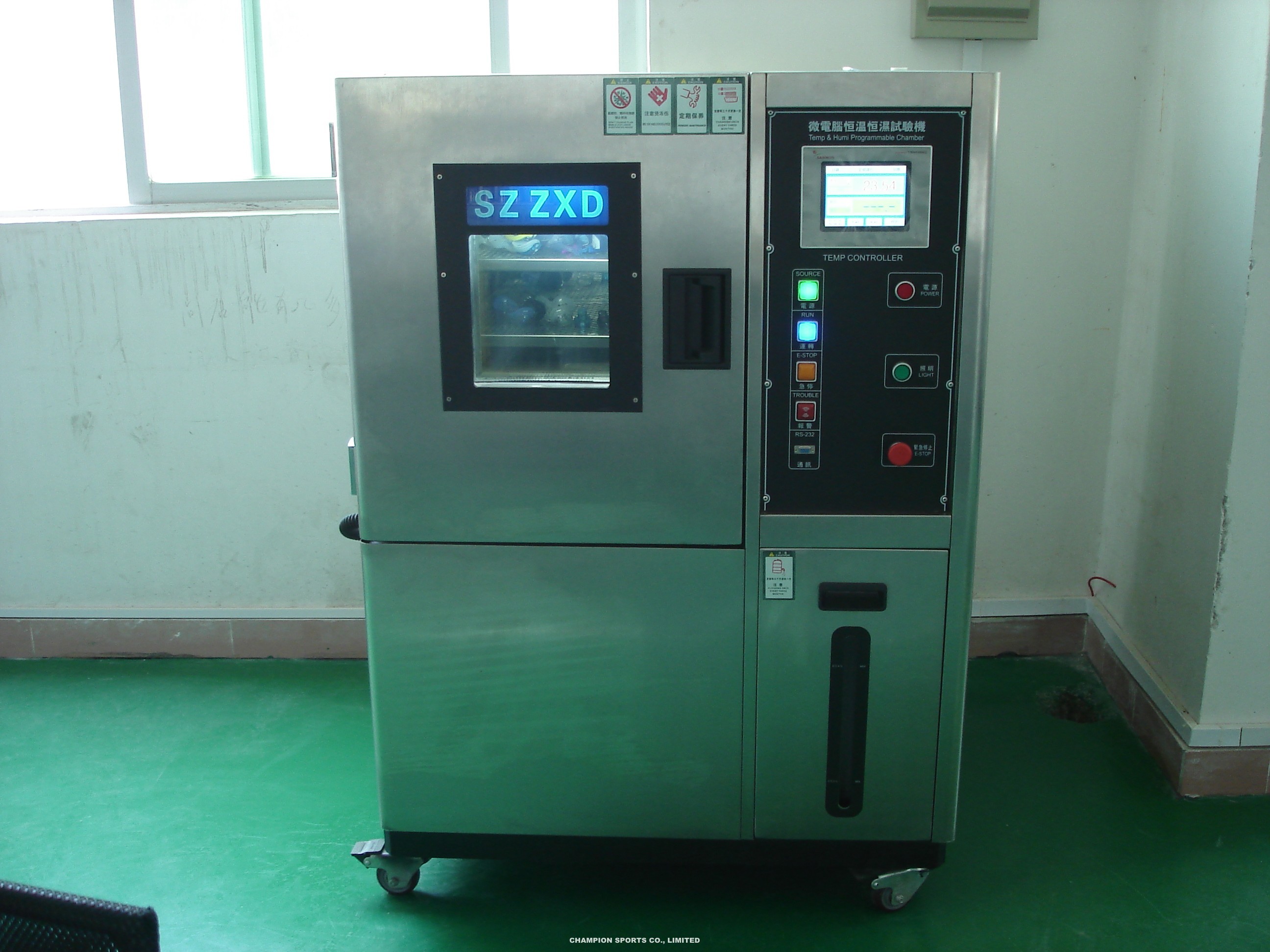 CHAMPION SPORTS CO., LIMITED factory production line