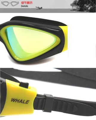 Red Silicone Swimming Goggles / Most Comfortable Swim Goggles