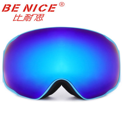 Reflective Blue Snow Boarding Goggles With Double Lens Three Layer Foam