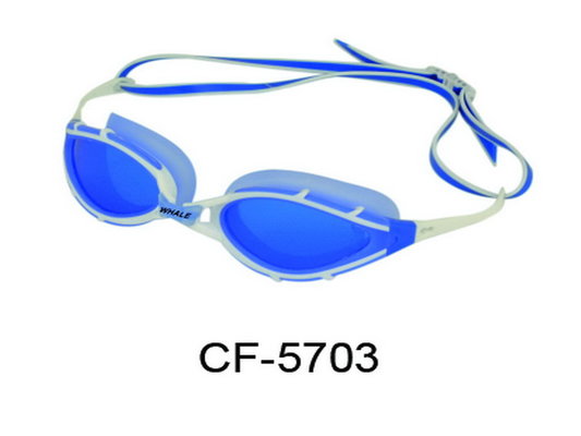 Unisex Colorful Swim Goggles Silicone Gaskets Head Strap For Adult