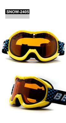 Soft Childrens Ski Goggles