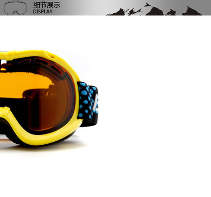 Soft Childrens Ski Goggles