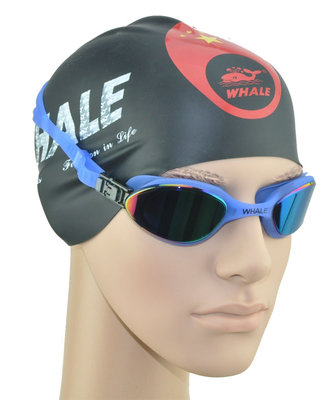 Revo Blue UV Protect Anti Fog Racing Swimming Goggles with PC Lens