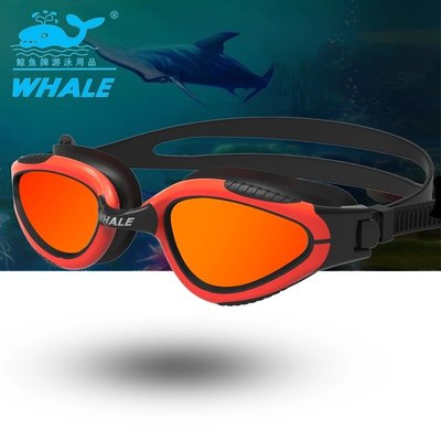 Adult Blue Polarized Swimming Goggles with Mirror Coating and Long Lasting