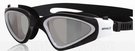 Revo Sliver PC Silicone Mens Anti Fog Swimming Goggles Elastic Strap