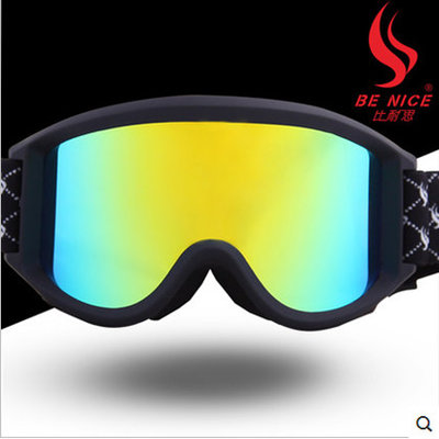Gold Double Lens Anti Fog Snow Goggles , TPU Frame Snowboard Goggles