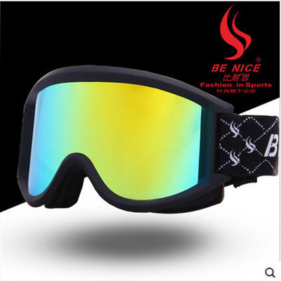Gold Double Lens Anti Fog Snow Goggles , TPU Frame Snowboard Goggles