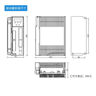 3HSS2208H-86 Closed-Loop Three-Phase Stepper Motor Servo Drive AC Voltage 220V8A