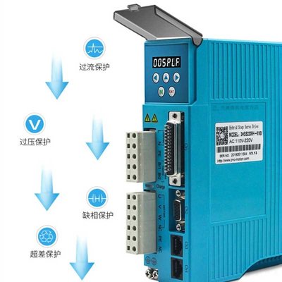 3HSS2208H-86 Closed-Loop Three-Phase Stepper Motor Servo Drive AC Voltage 220V8A