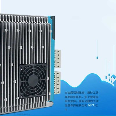 3HSS2208H-86 Closed-Loop Three-Phase Stepper Motor Servo Drive AC Voltage 220V8A