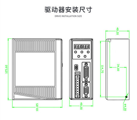 RS485/CANopen Communication 2HSS458-RC Driver 57/60 Two-Phase Closed-Loop Stepper Motor