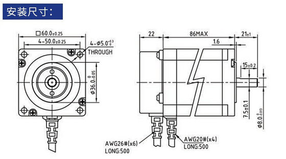 RS485/CANopen Communication 2HSS458-RC Driver 57/60 Two-Phase Closed-Loop Stepper Motor