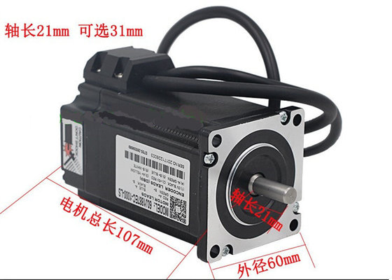 RS485/CANopen Communication 2HSS458-RC Driver 57/60 Two-Phase Closed-Loop Stepper Motor