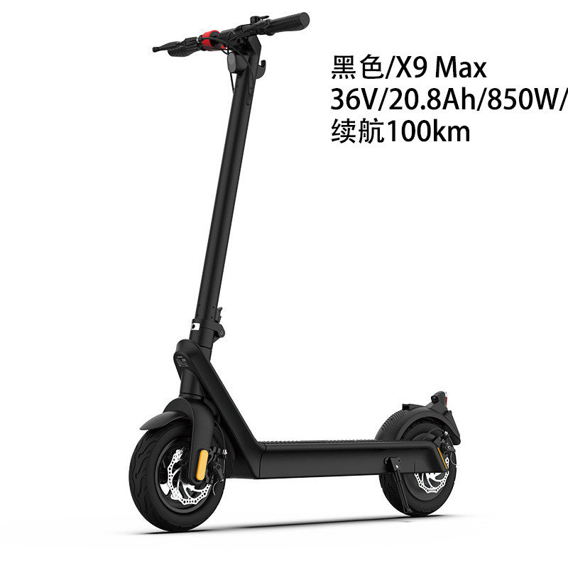 Very Good Quality Export To Germany Li Battery Single Bike With High Speed