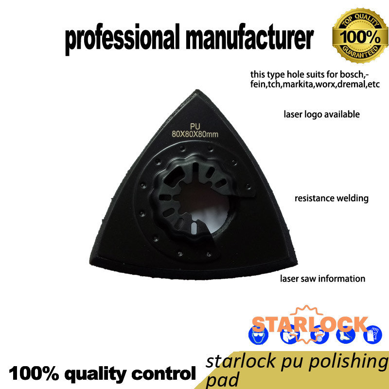 80mm pu polishing pad black color for bosch starlock fein tool for wood steel polishing with flocking emery paper