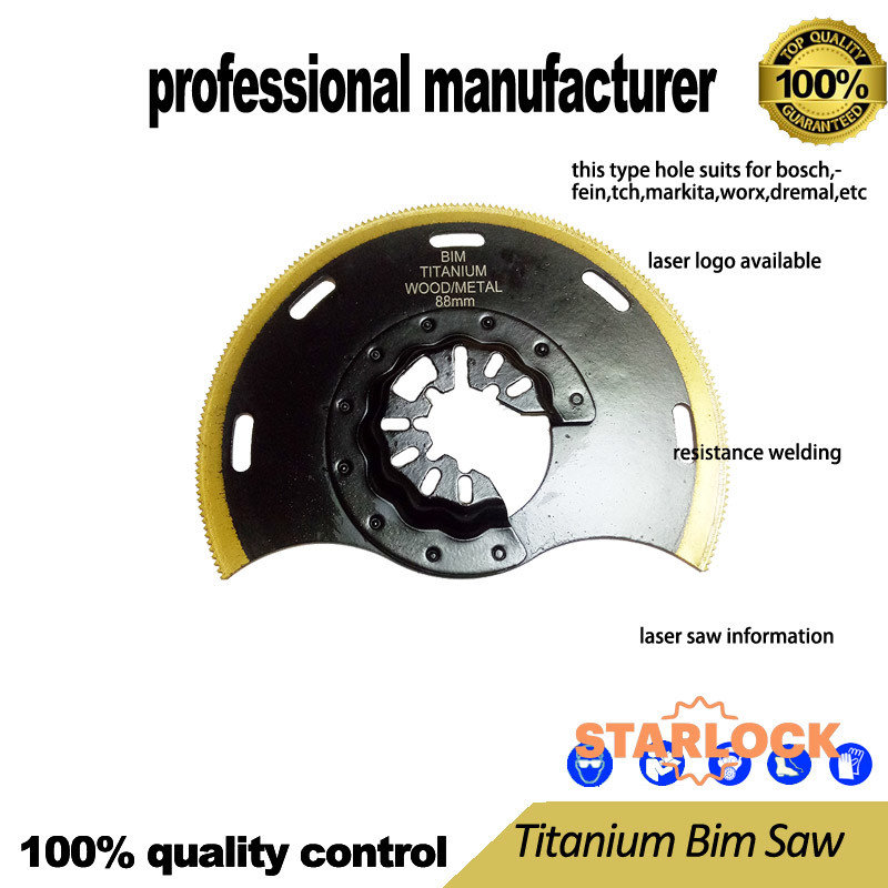Bosch OSL312T Starlock Oscillating Multi Tool Titanium Bi-Metal Segmented Saw Blade, 3-1/2"