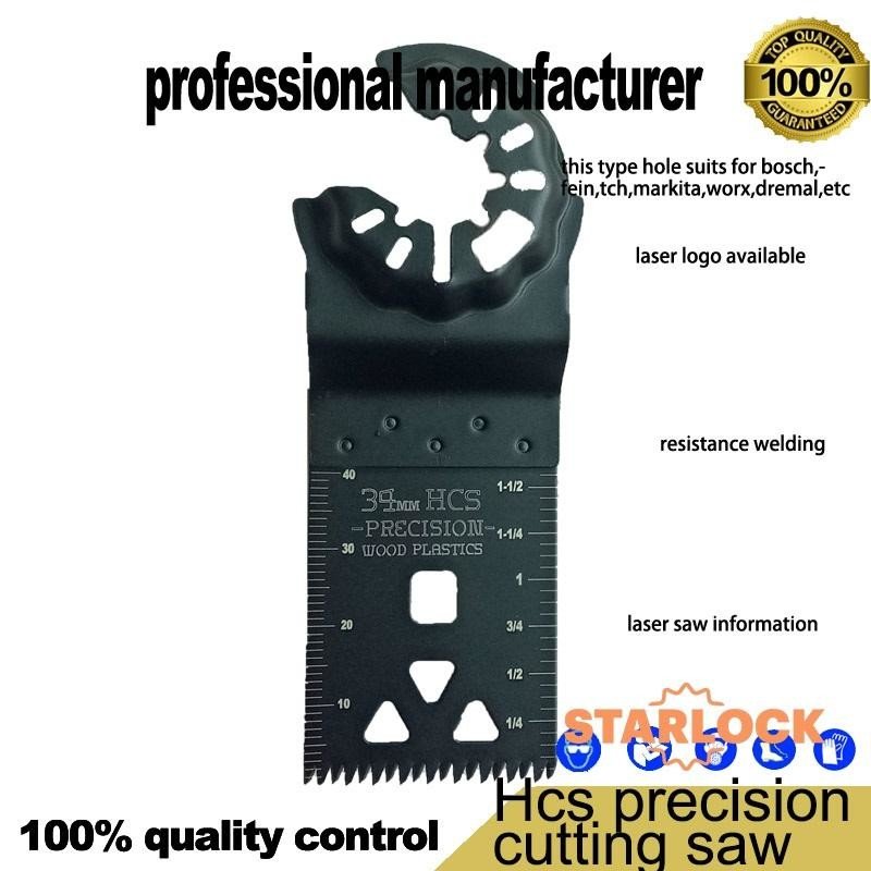 10mm saw for oscillating tool use for wood cutting wood with nail board with nails cutting at good price