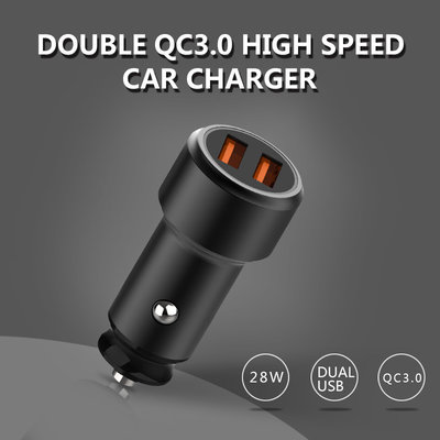 China FQC18-1 Dual QC3.0 USB CAR CHARGER  Universal Compatible USB CAR CHARGER for all electronics cheap price supplier