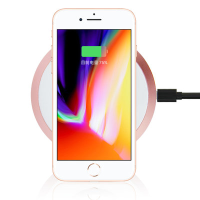 Wireless Charging Pad for Apple 7.5W Power Quick Charging support OEM Fast charger for Android mobile phone supplier