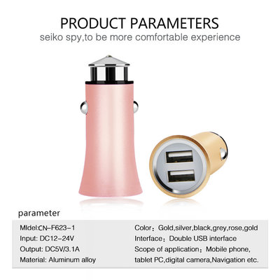3.1A New Aluminium Alloy Dual USB Car Charger for iPhone iPad iPod Camera Car Charger supplier