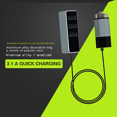FAST CHARGE 4 USB PORT CAR CHARGER with 1.5m cable alluminum usb car charger for IOS and Android supplier