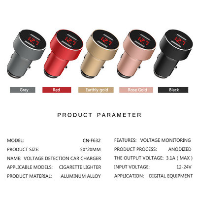 3.1A Dual USB CAR CHARGER with Voltage Monitoring Aluminum Alloy Multi colors to choose Automatic Matching Voltage supplier