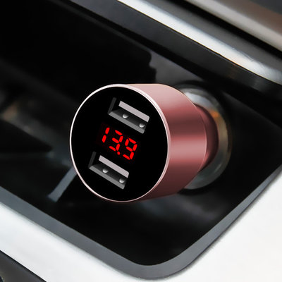 3.1A Dual USB CAR CHARGER with Voltage Monitoring Aluminum Alloy Multi colors to choose Automatic Matching Voltage supplier