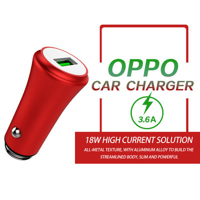 3.6A 18W FAST USB CAR CHARGER with Monitoring Aluminum Alloy Multi colors for OPPO and smart phones supplier