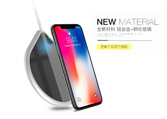 WIRELESS CHARGER PAD smart wireless fast charger for both Android and IOS New design 2018 hot sale supplier