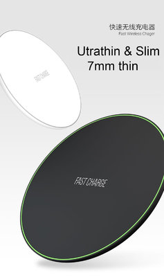 WIRELESS FAST CHARGER charger 10W QI Wireless Charger fast changing compatible with all device supplier