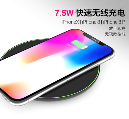 WIRELESS FAST CHARGER charger 10W QI Wireless Charger fast changing compatible with all device supplier