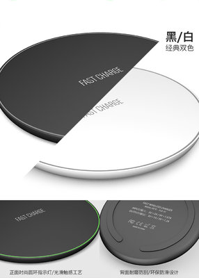 WIRELESS FAST CHARGER charger 10W QI Wireless Charger fast changing compatible with all device supplier