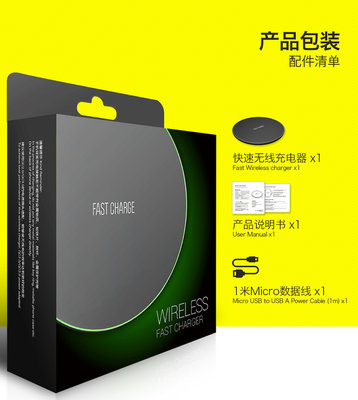 WIRELESS FAST CHARGER charger 10W QI Wireless Charger fast changing compatible with all device supplier