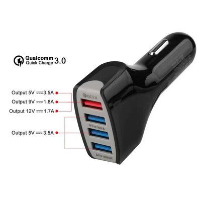 7A 4 USB CAR CHARGER  Universal Compatible USB CAR CHARGER for all electronics cheap price supplier