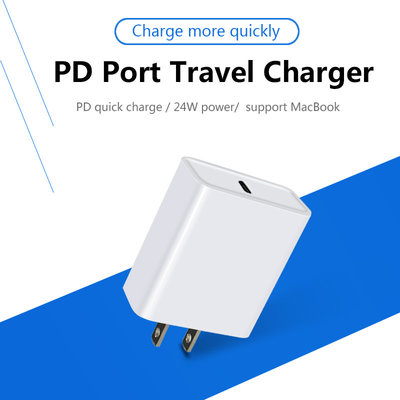 24W EU PD TRAVEL CHARGER TYPE-C 28W FAST CHRGER for Macbook compatible with HUAWEI QUICK CHARGE QC3.0/QC2.0 supplier