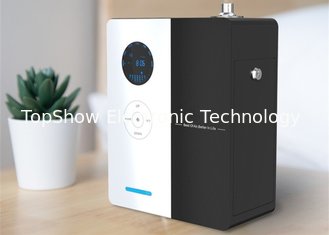 Small WIFI Scent Diffuser APP Home Fragrance Diffuser Scent Air Machine