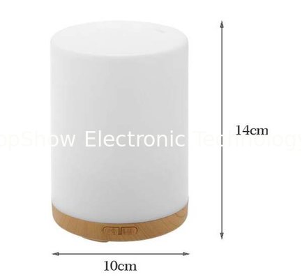 200ml Cool Mist Essential Oil Aroma Humidifier With 7Color LED Light