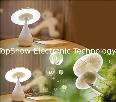 2018 New LED Desk Lamp Rotating Mushroom Night Light Mushroom Air Purifying Lamp
