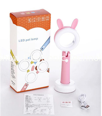 Warm and White Cute Pet LED Eye-protecting Desk Lamp USB Reading Table Lamp For Children