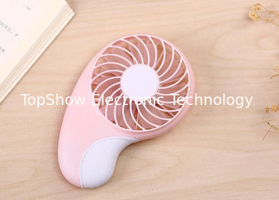 2018 Portable Summer Handy Rechargeable Pocket Mini USB Cooling Fan