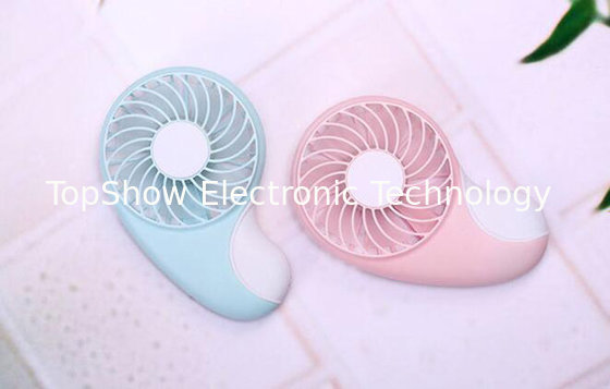 2018 Portable Summer Handy Rechargeable Pocket Mini USB Cooling Fan