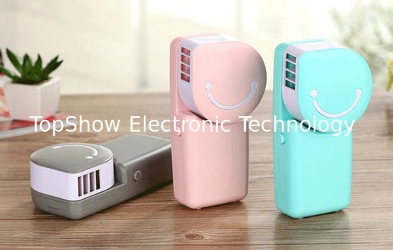 Portable Smile Adjustable Rechargable Handheld USB Mini Air Conditiong Fan