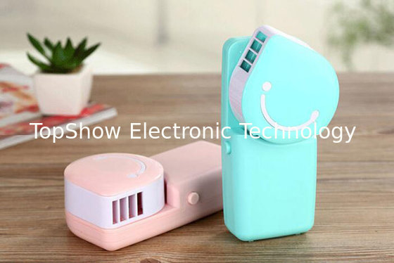 Portable Smile Adjustable Rechargable Handheld USB Mini Air Conditiong Fan