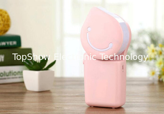 Portable Smile Adjustable Rechargable Handheld USB Mini Air Conditiong Fan