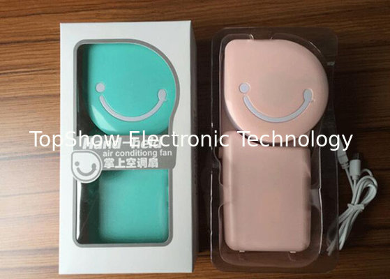Portable Smile Adjustable Rechargable Handheld USB Mini Air Conditiong Fan